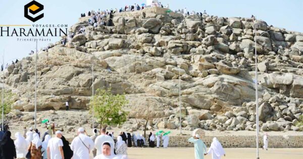 Mount Arafat I Highest point of the Hajj and place of redemption
